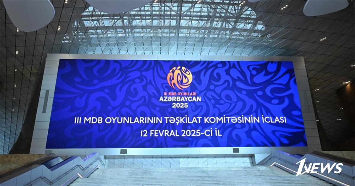 Состоялось первое заседание Оргкомитета по проведению III Игр СНГ в Азербайджане - ФОТО | 1news ...