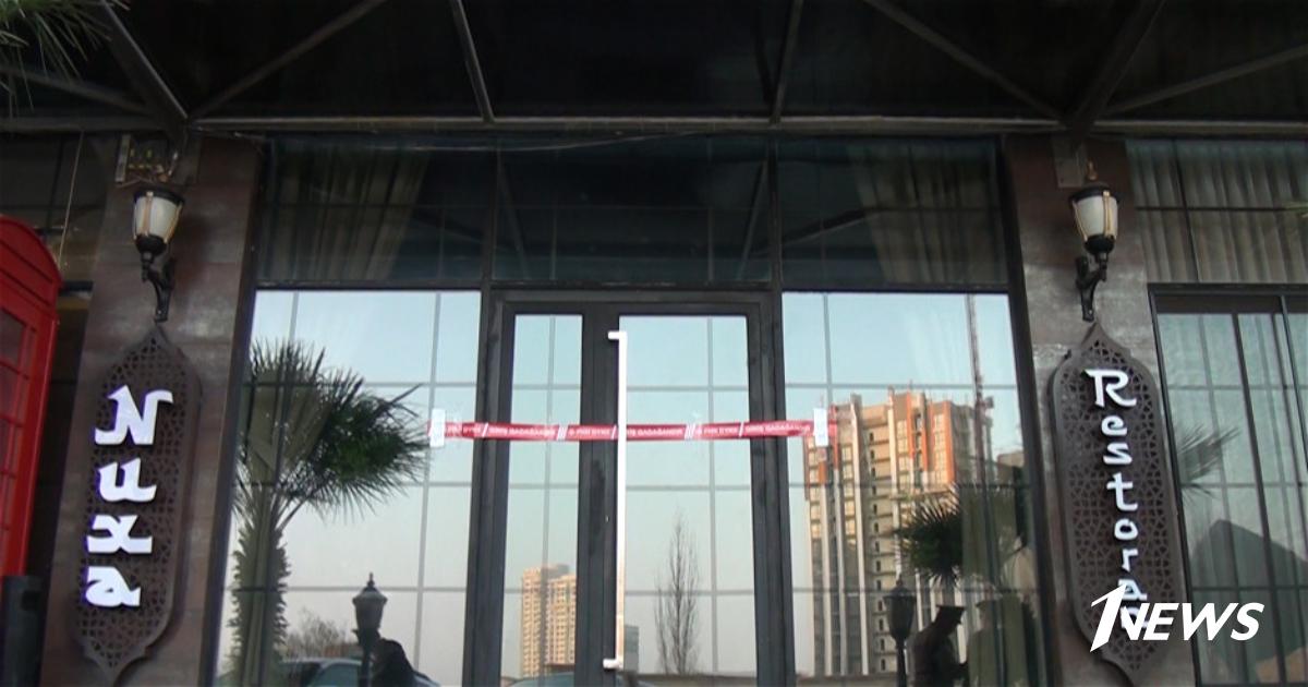 В Баку приостановлена деятельность известного ресторана - ФОТО - ВИДЕО | 1news.az | Новости