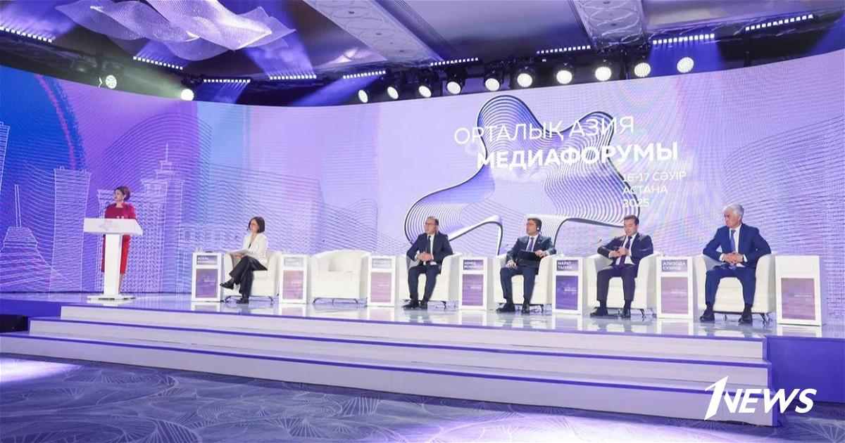 В Астане стартовал II Центрально-Азиатский медиафорум - ФОТО | 1news.az | Новости