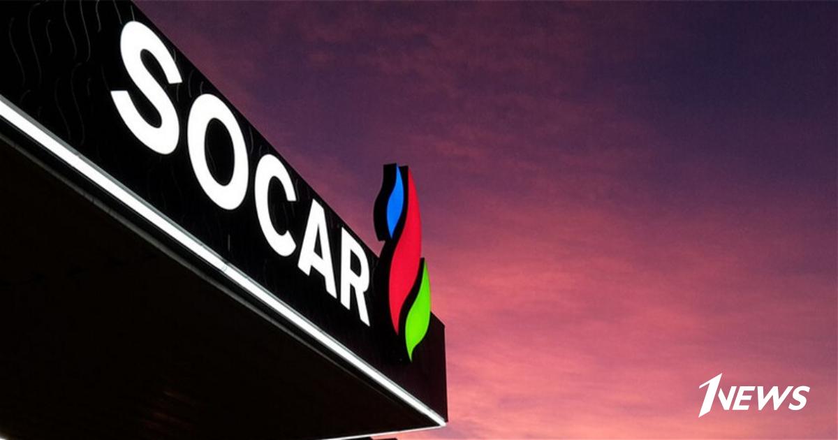 В Албании состоялась общественная презентация проекта SOCAR | 1news.az | Новости