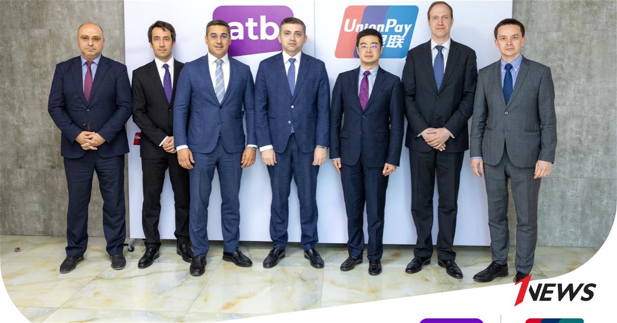 Azer Turk Bank присоединился к международной платежной системе ...