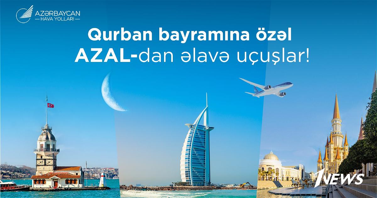 AZAL увеличит количество рейсов на праздник Гурбан | 1news.az | Новости