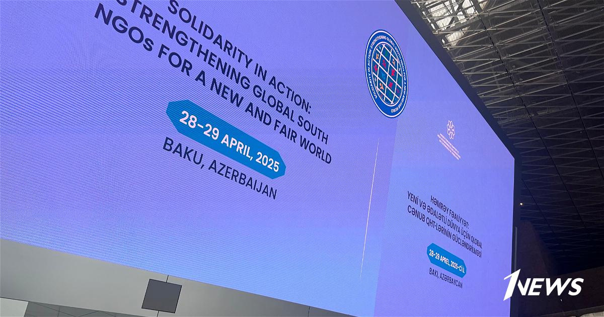 Сегодня в Баку состоится учредительная конференция Платформы НПО Глобального Юга | 1news.az ...