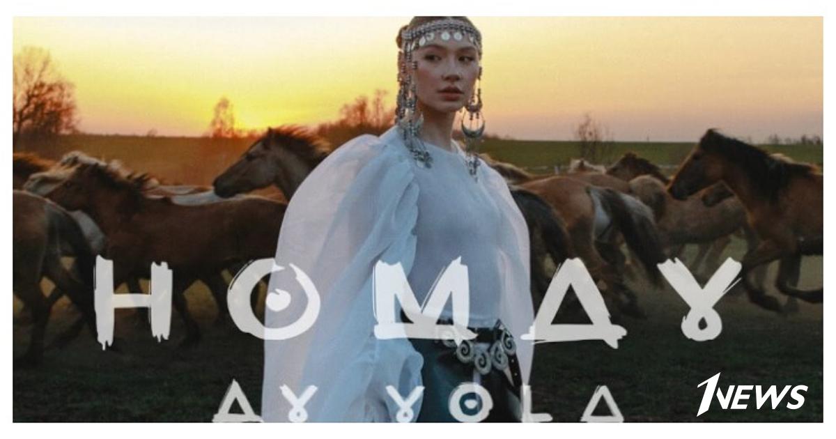 Группа «Ay Yola» показала красоту Башкирии в официальном клипе на международный хит «Homay ...