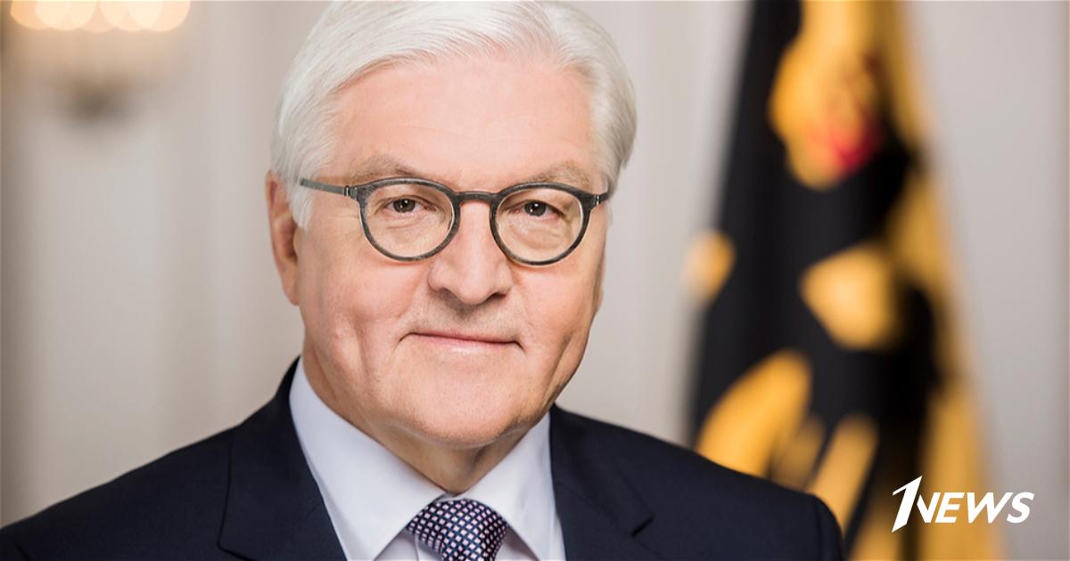 Франк-Вальтер Штайнмайер поздравил Президента Азербайджана | 1news.az | Новости