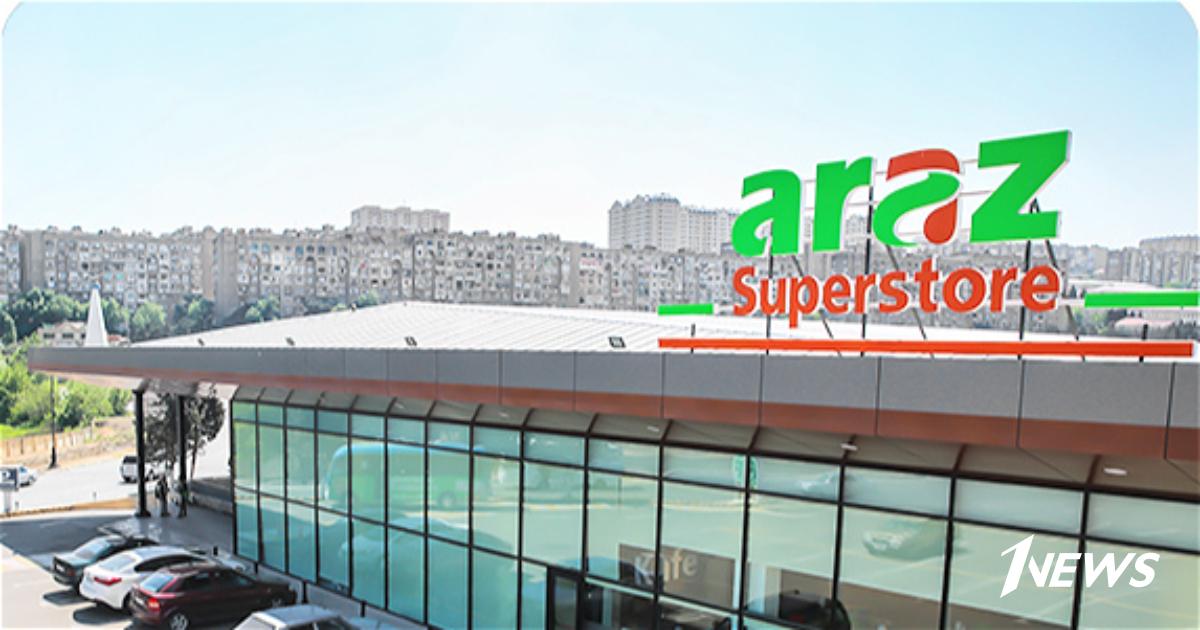 Araz Supermarket оштрафован за обман покупателей | 1news.az | Новости