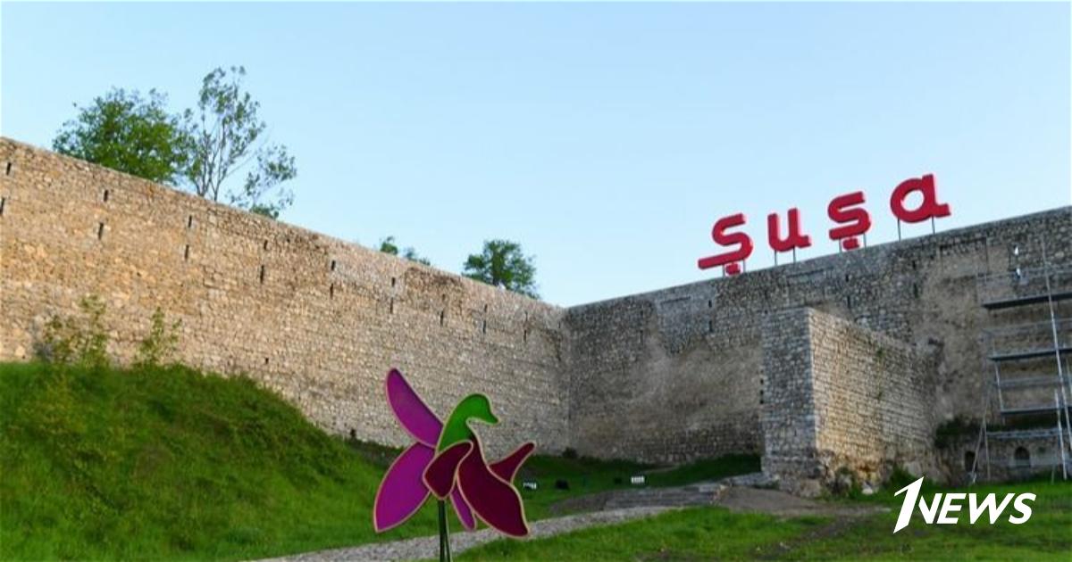 Будет подготовлен план мероприятий в связи с объявлением города Шуша туристической столицей ОЭС ...