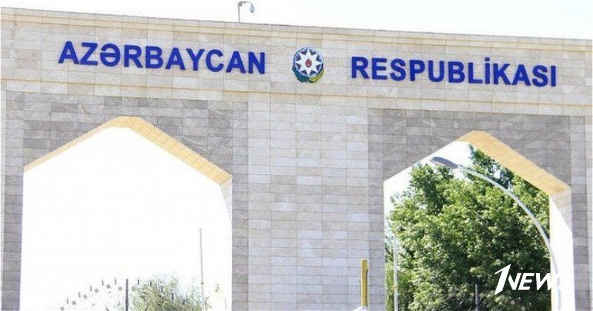 Азербайджан оказывает поддержку осуществляемой из Ирана эвакуации | 1news.az | Новости