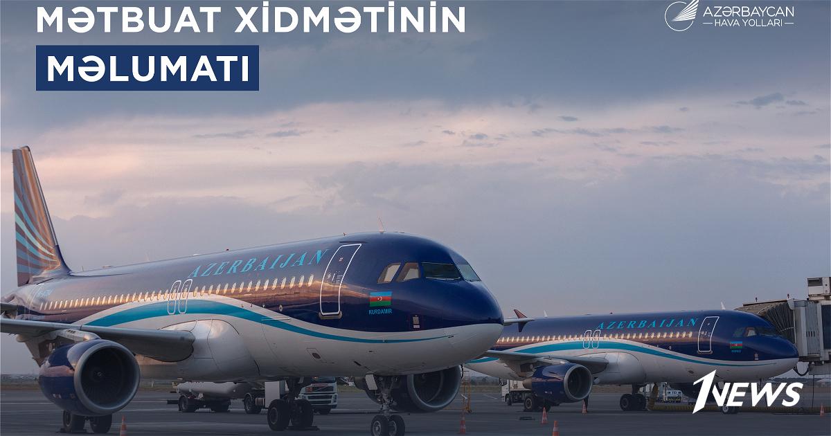 Рейсы AZAL в Лахор, Мумбаи и Даммам отменены - ОБНОВЛЕНО | 1news.az | Новости