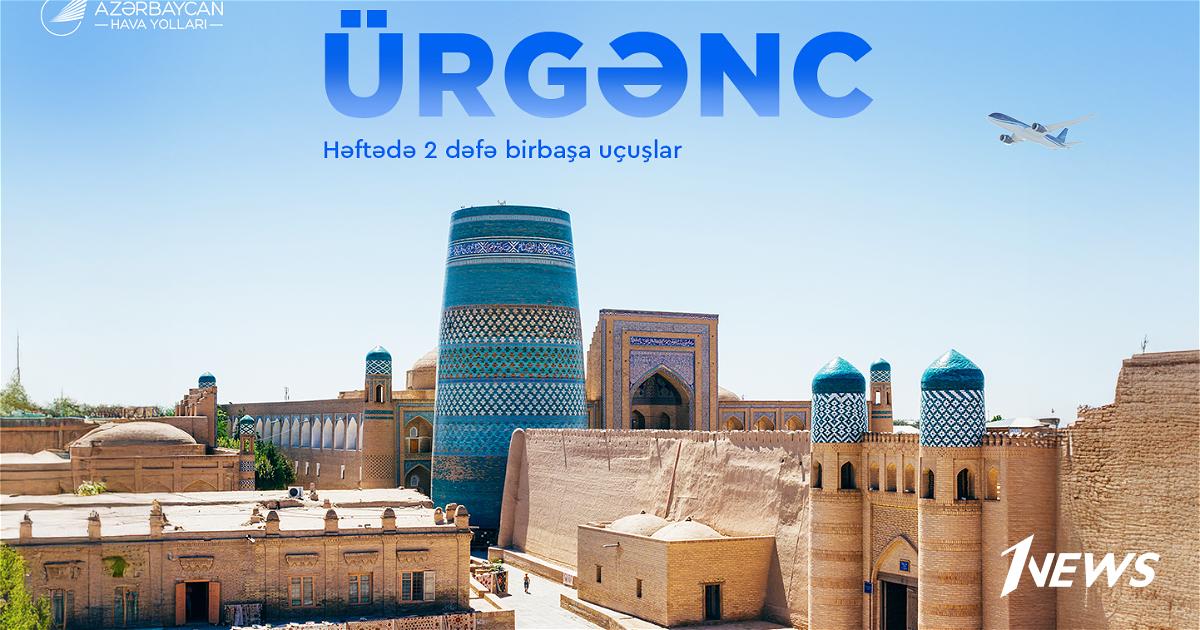 AZAL возобновляет выполнение регулярных рейсов в Ургенч | 1news.az | Новости