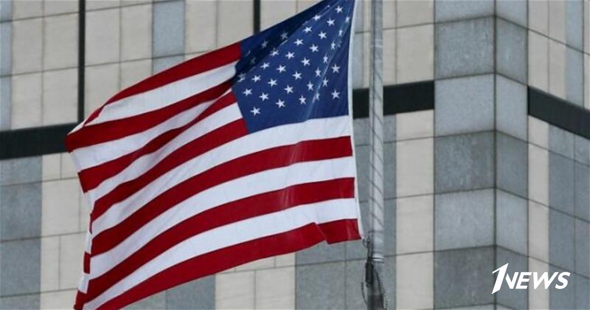 США установят пошлины в 10% в отношении около 100 стран | 1news.az | Новости