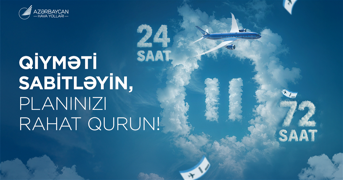 AZAL запустил новую онлайн-услугу | 1news.az | Новости