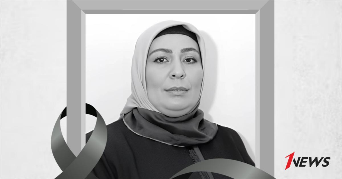 Скончалась старший лаборант БГУ | 1news.az | Новости