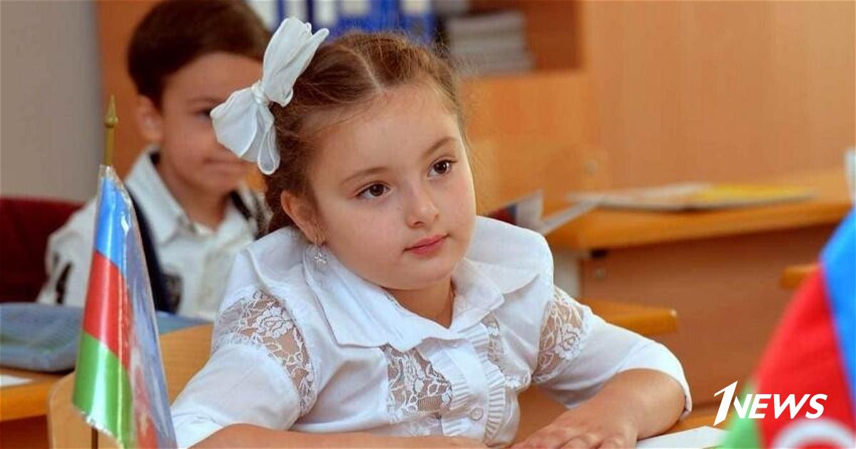 Начался выбор школ для 1-го класса русского сектора | 1news.az | Новости