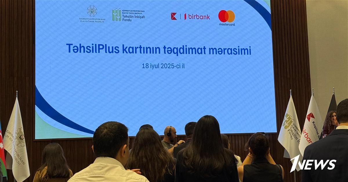 Ниджат Мамедли: Карта TəhsilPlus будет способствовать улучшению благосостояния преподавателей ...