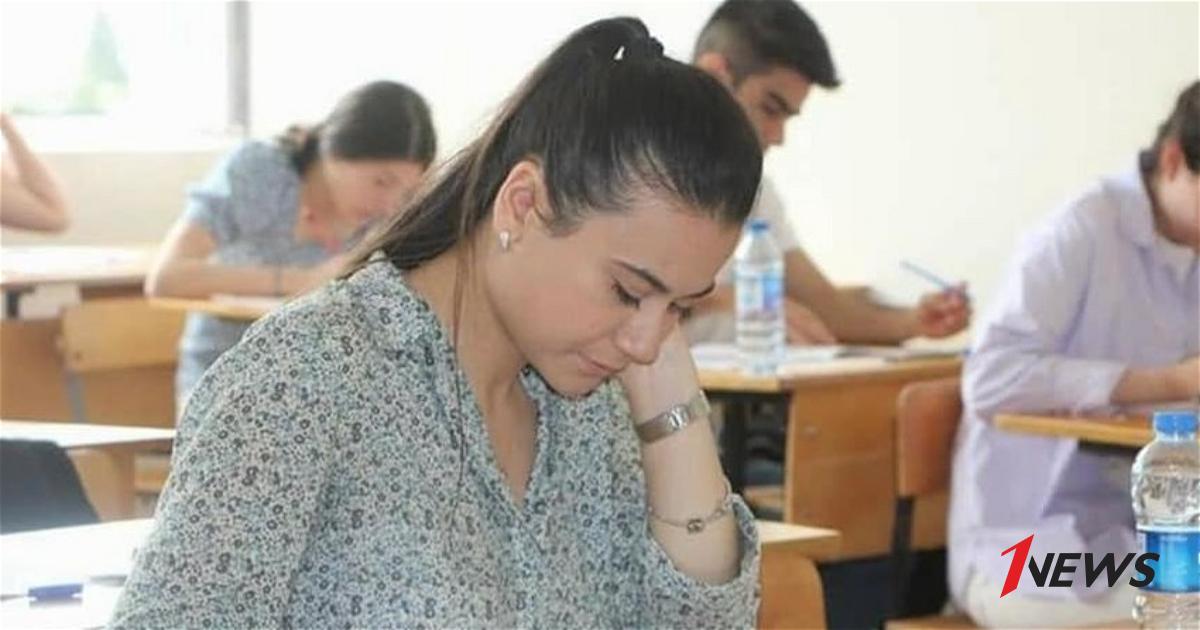 Открыта регистрация на II этап экзамена в резидентуру | 1news.az | Новости