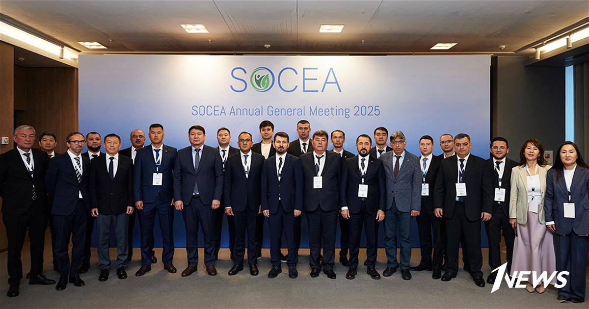 Азербайджан будет председательствовать в SOCEA - ФОТО | 1news.az | Новости