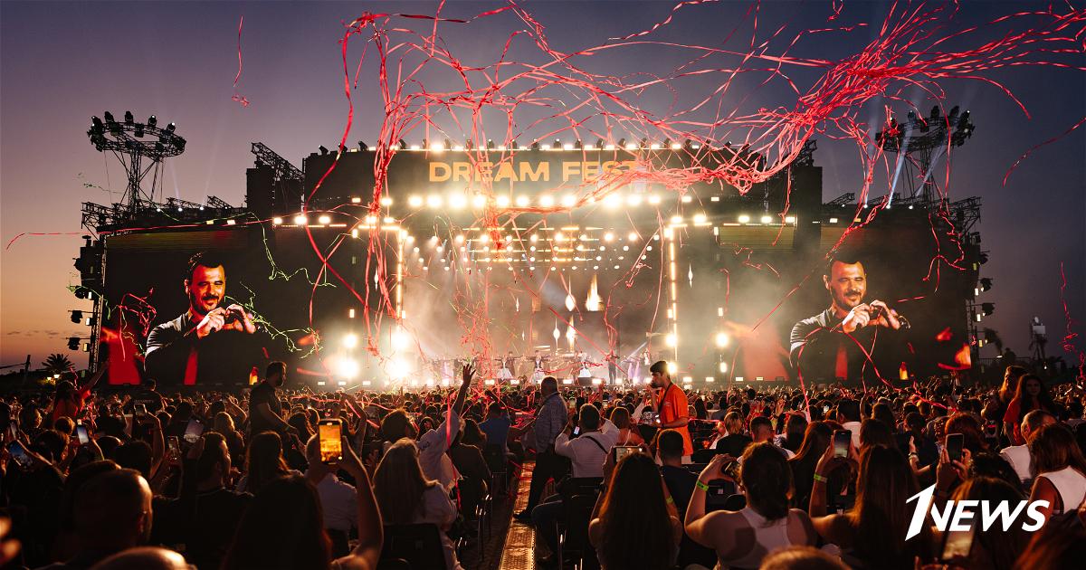 Стали известны даты DREAM Fest 2026 – ФОТО | 1news.az | Новости