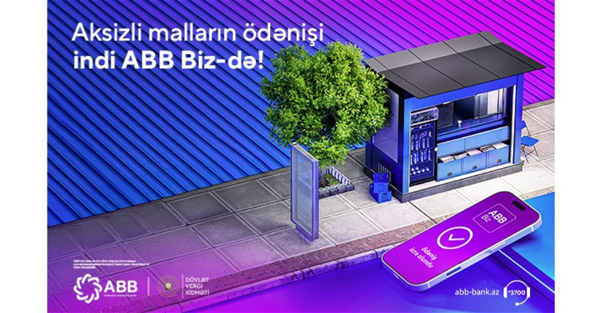 Банк ABB начал партнерство с Государственной налоговой службой по ...